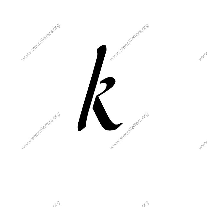 Stylish Cursive Uppercase Lowercase Letter Stencils A Z 1 4 Inch Up 